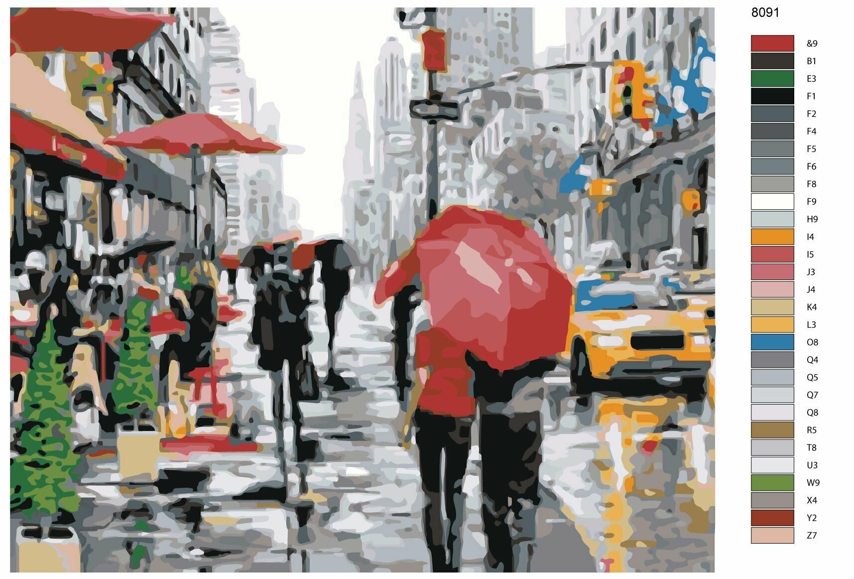 Картина по номерам "Дождь в Нью-Йорке" 8091 40x50