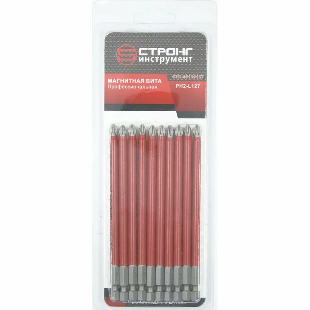 Бита магнитная Strong стп-931 РН2x127