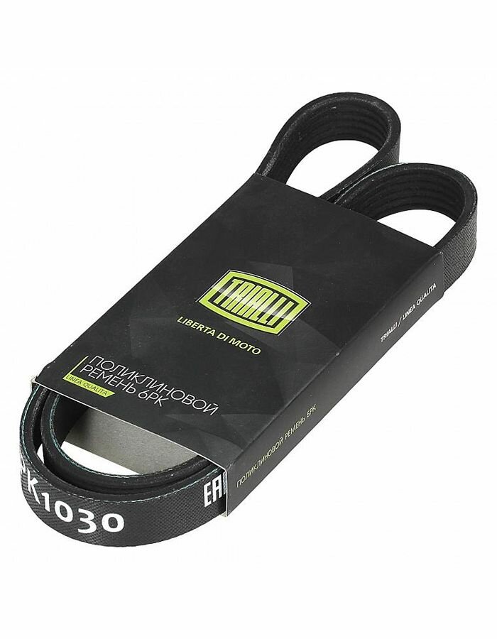 Ремень поликлиновой (6PK1030) ГАЗ 3302 Газель/2217 Соболь (дв. 560 Steyr) без ГУР