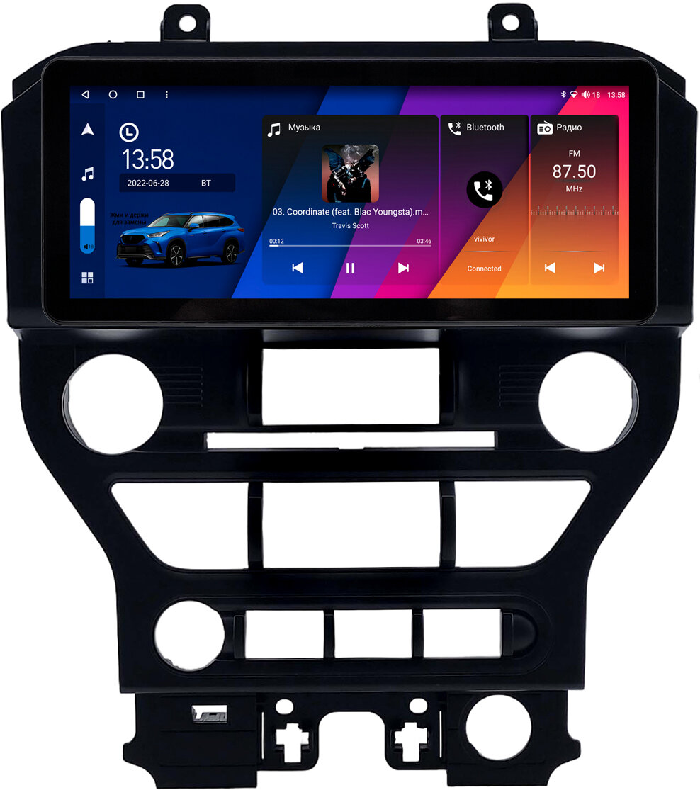 Штатная магнитола Ford Mustang 6 2014-2023 10.25 дюйма Canbox H-Line 7820-2288 Android 10 (4G-SIM, 6/128, DSP, QLed) Audi Style