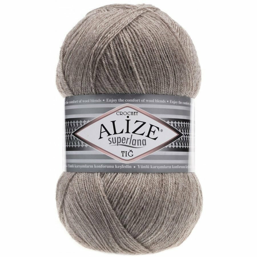 Пряжа Alize SUPERLANA TIG 207 св. коричневый (5 мотков)