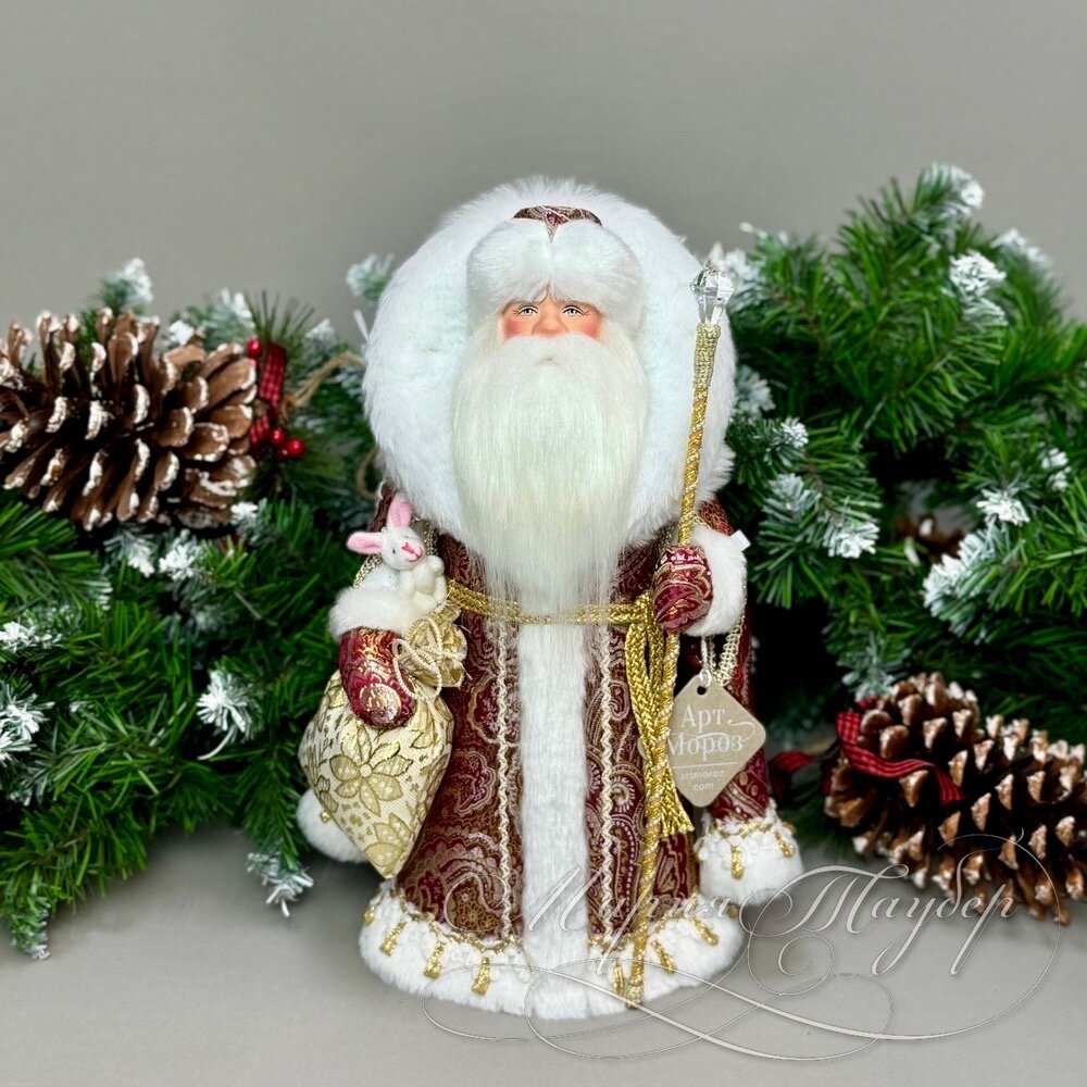 АртМороз Дед мороз русский 33см, новогодняя игрушка под ёлку, авторская кукла ручной работы