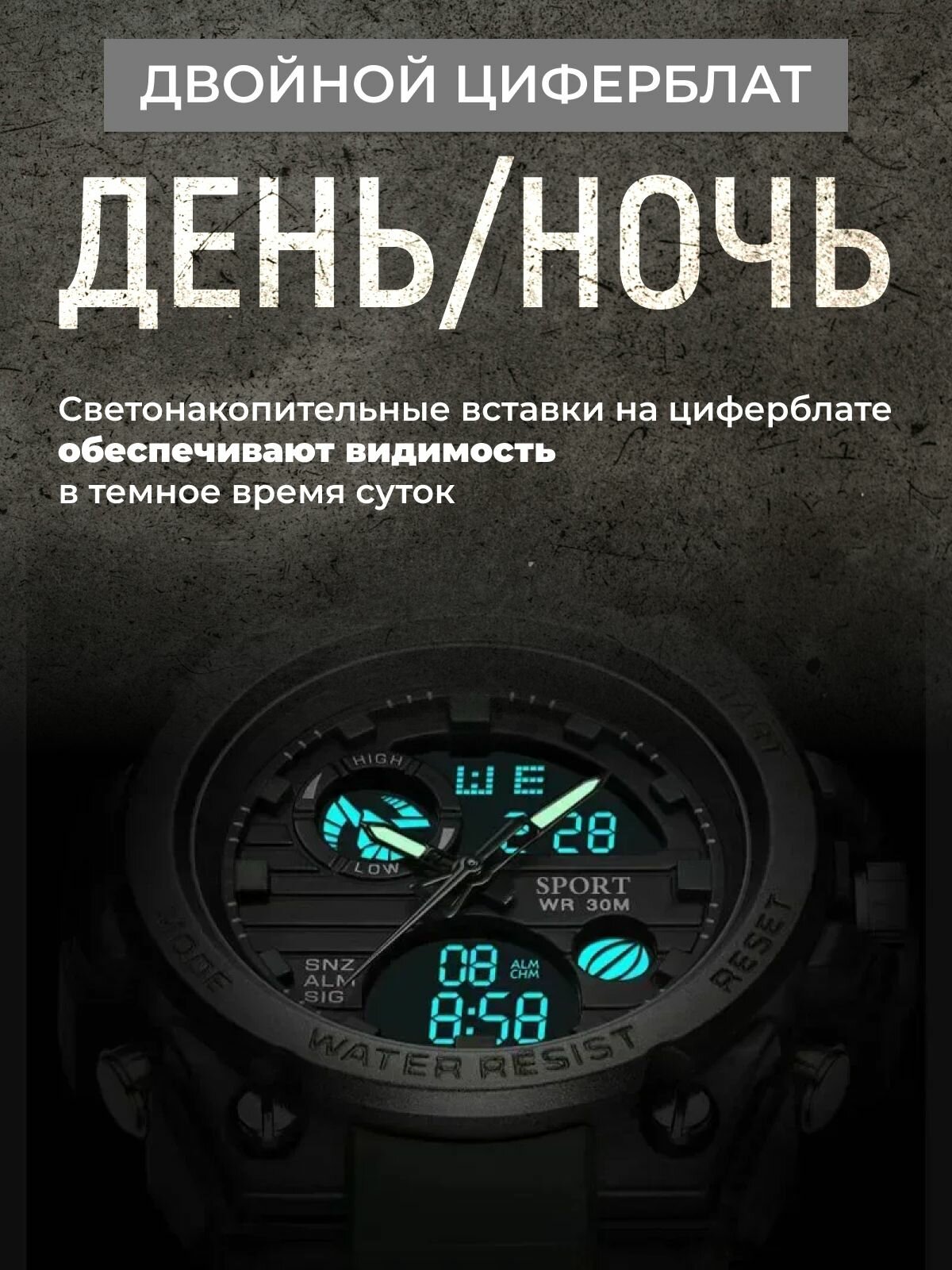 Наручные часы — фото 1
