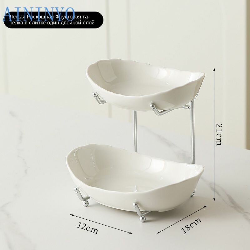 Керамический поднос для фруктов бытовой многослойный поднос для фруктов