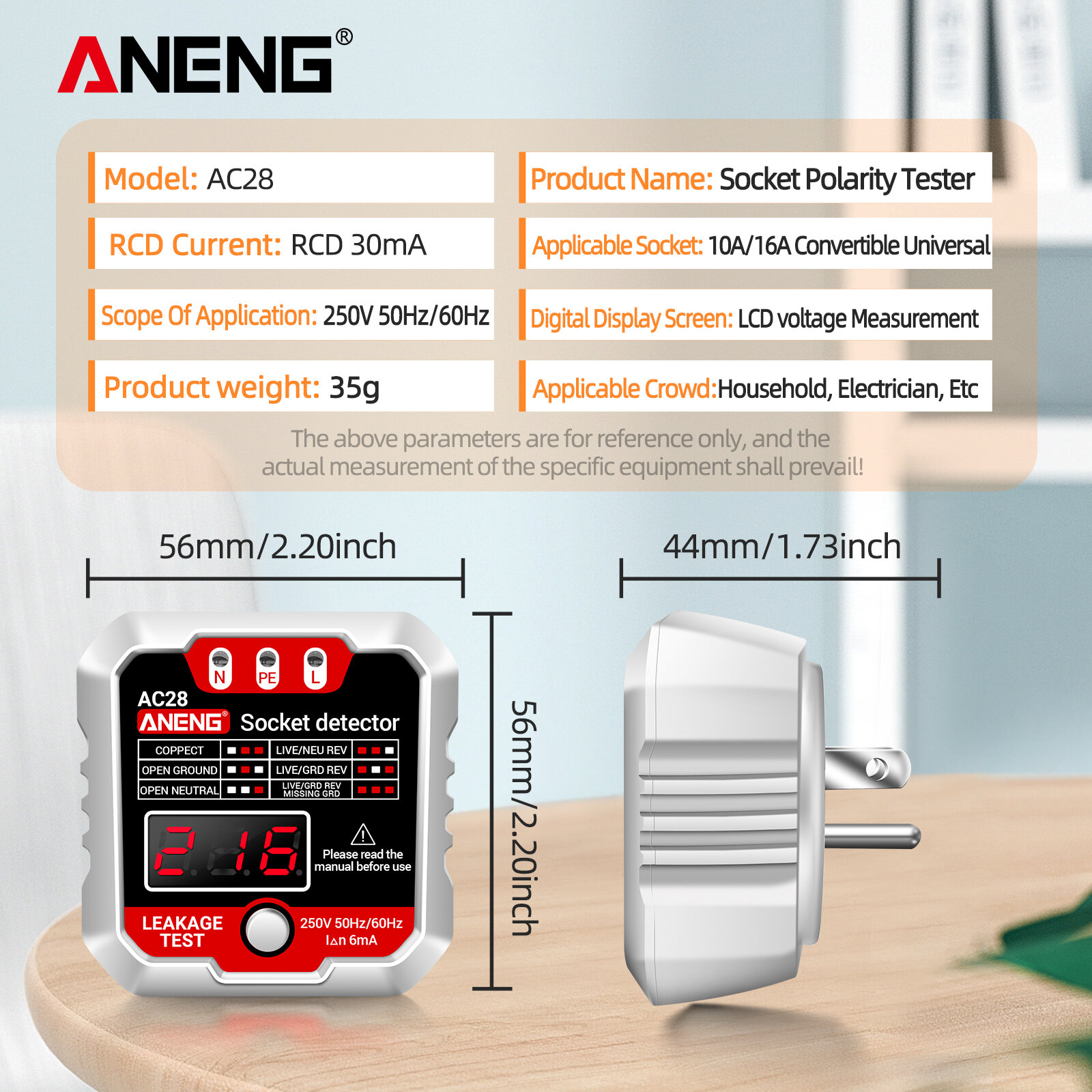 Тестер розеток 250 В с ЖК-дисплеем, автоматический тестер цепей, детектор напряжения, проверка полярности, электроинструменты, детектор розеток, прибор для проверки розеток