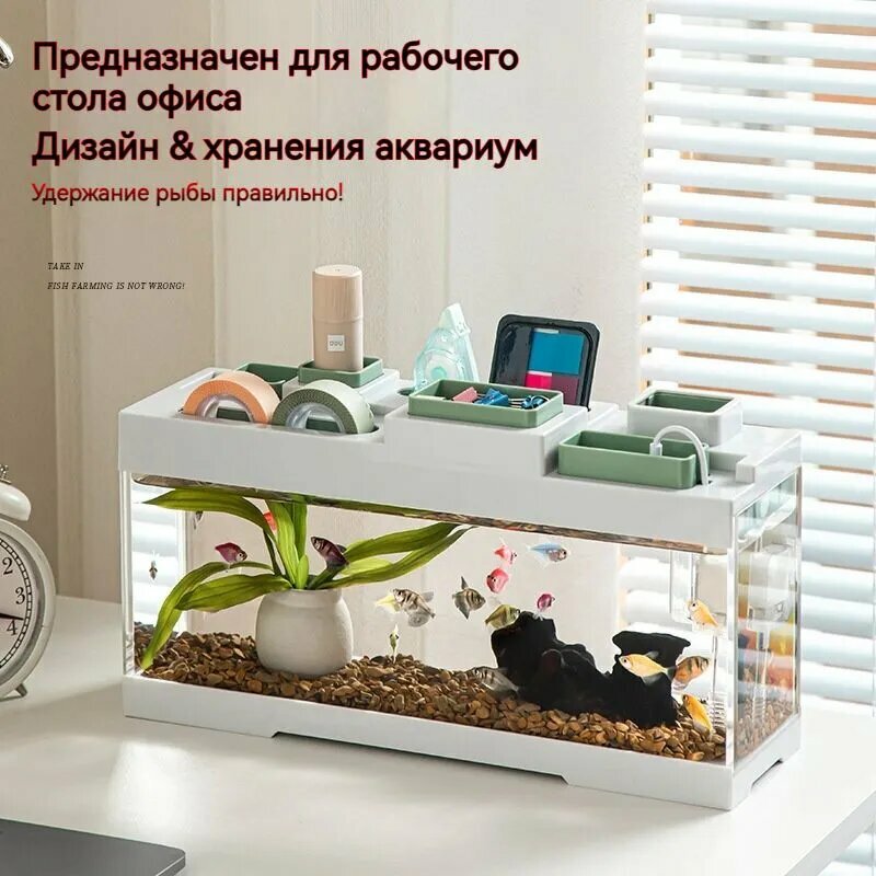 Аккумулятор Малый бесшумный фильтр, Аквариум, размер: 33,5 * 10 * 20 cm