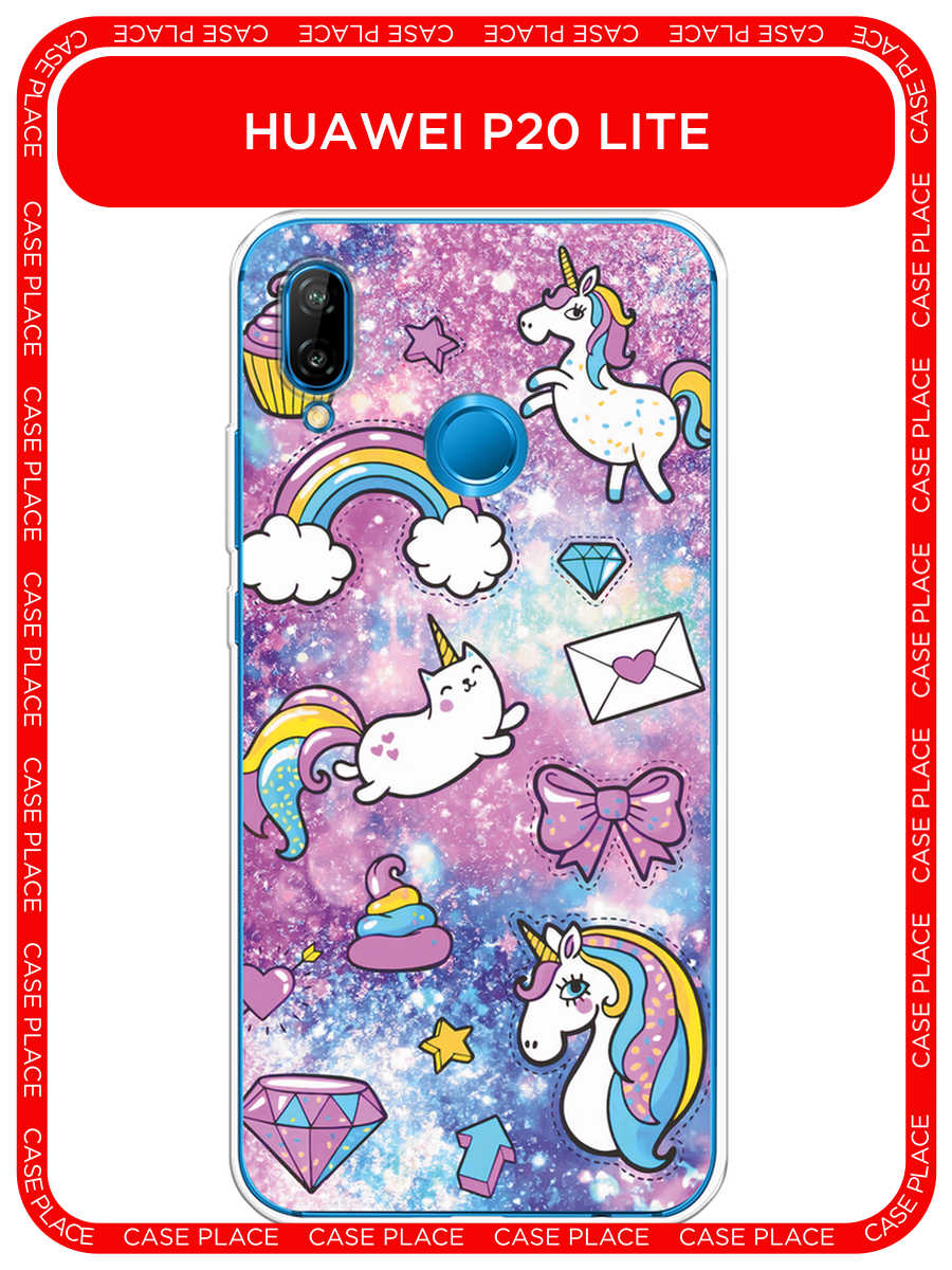 Чехол на Huawei P20 Lite/Nova 3e / Хуавей P20 Лайт/Нова 3е с принтом Rainbow doodles