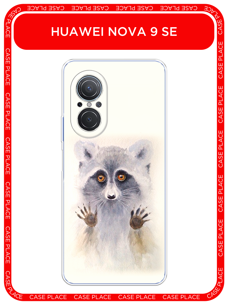 Чехол на Huawei Nova 9 SE / Хуавей Нова 9 SE с принтом Енот за стеклом