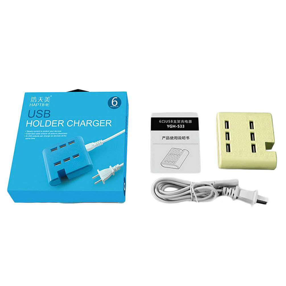 YGH-533 Держатель для телефона Тип 6 USB портов 0.6A Быстрое зарядное устройство Домашнее зарядное устройство