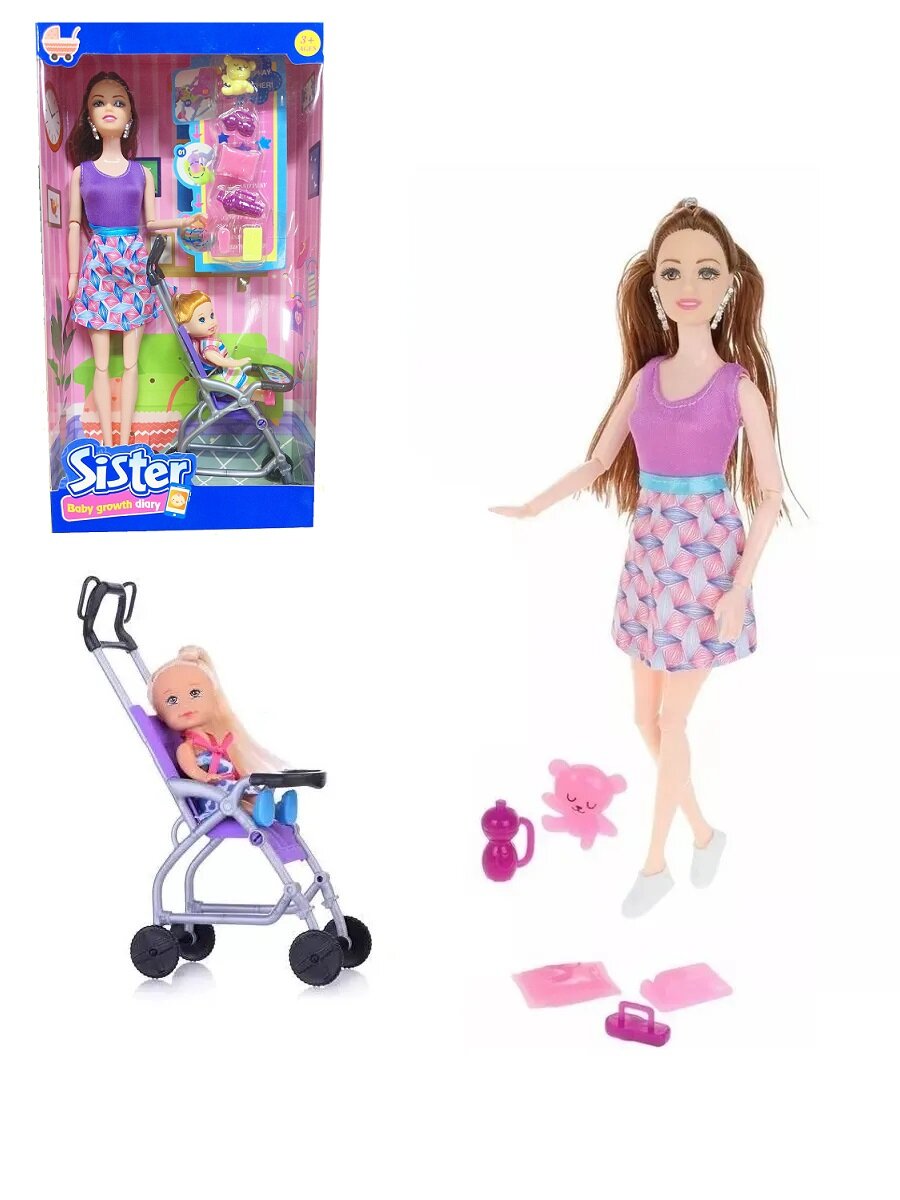 Куклы для девочек Счастливая семья: кукла шарнирная 30 см и куколка 11 см с коляской и аксессуарами