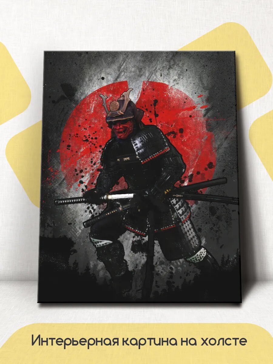 Картина на стену интерьерная Самурай в маске 30x40 см