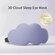 Маска для сна 3D Cloud, лиловая