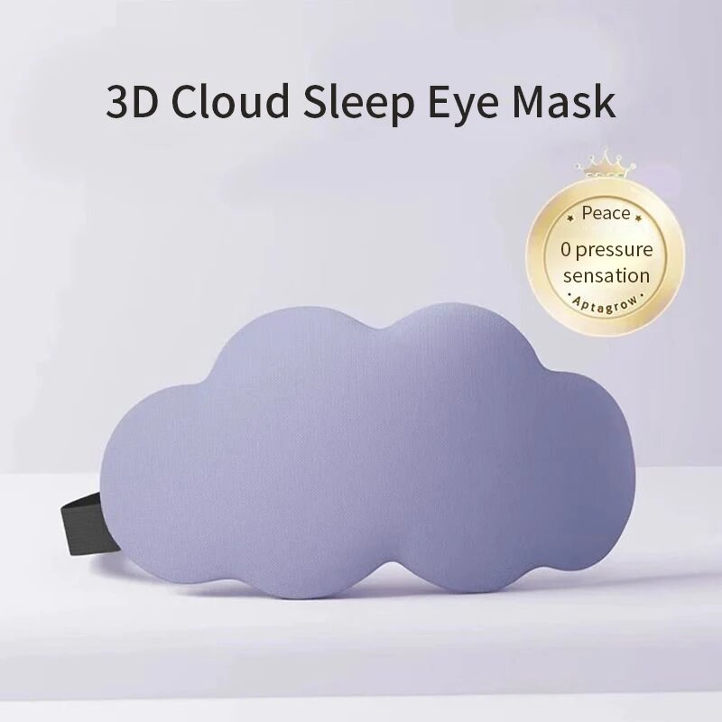 Маска для сна 3D Cloud, лиловая