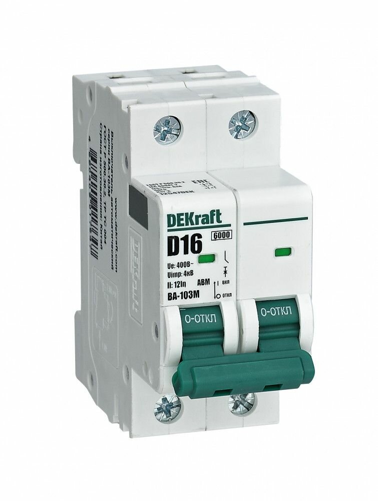 DEKraft Авт. выкл. без теплозащиты 2P 50А х-ка C 6кА ВА-103M, 12516DEK