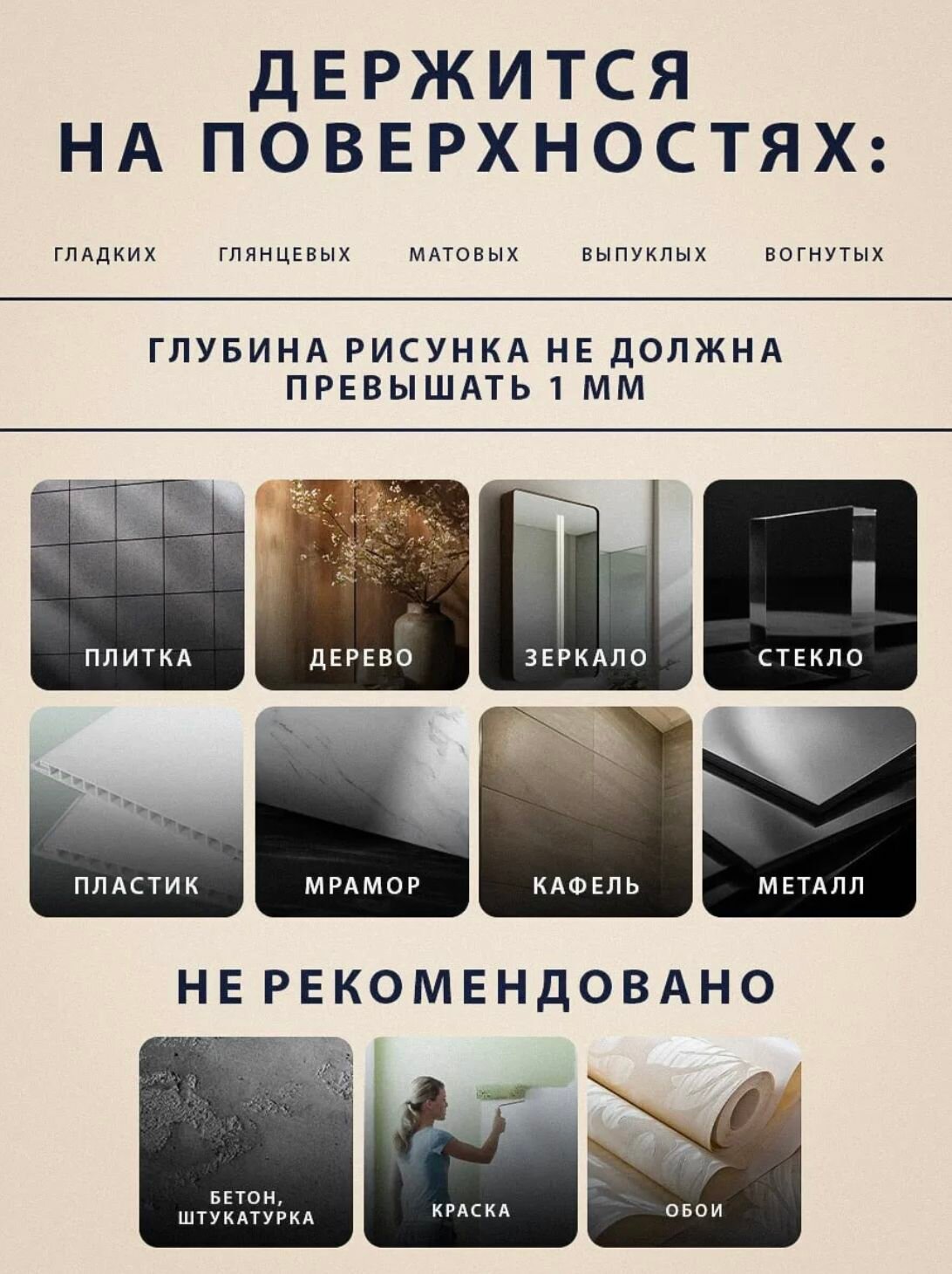 Дозатор для зубной пасты, Ecoco, настенный, пластик, два стакана, для 6-ти щеток, белый/серый