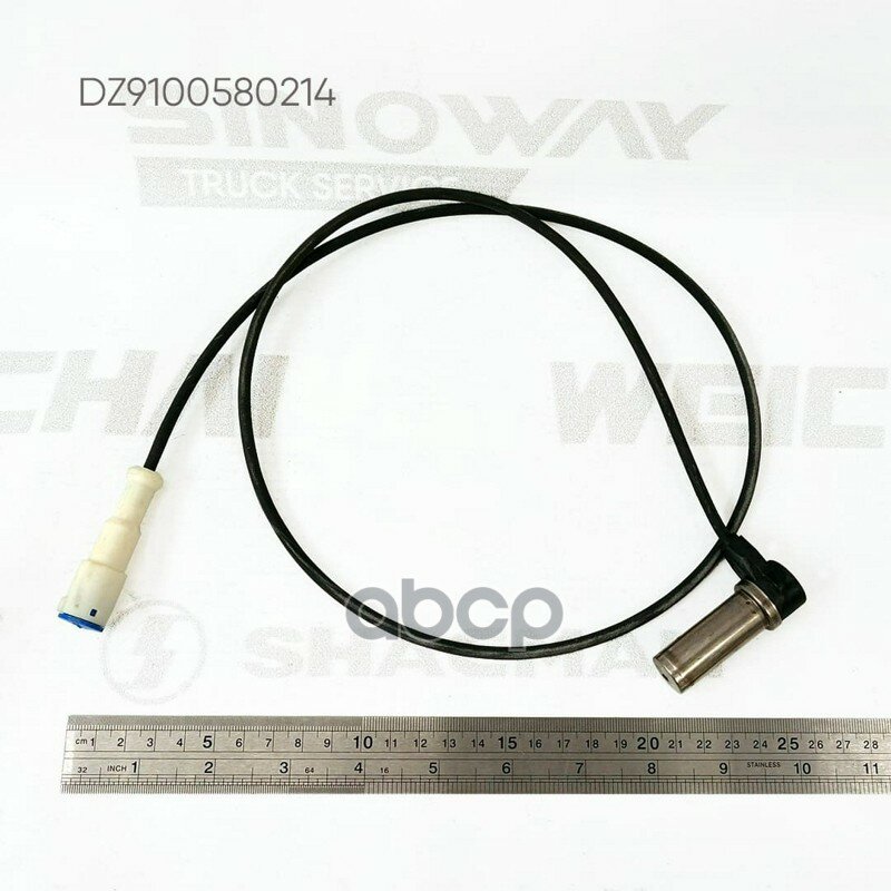 Датчик ABS! передней ступицы SHACMAN X6000, SHAANXI Shacman арт. DZ9100580214