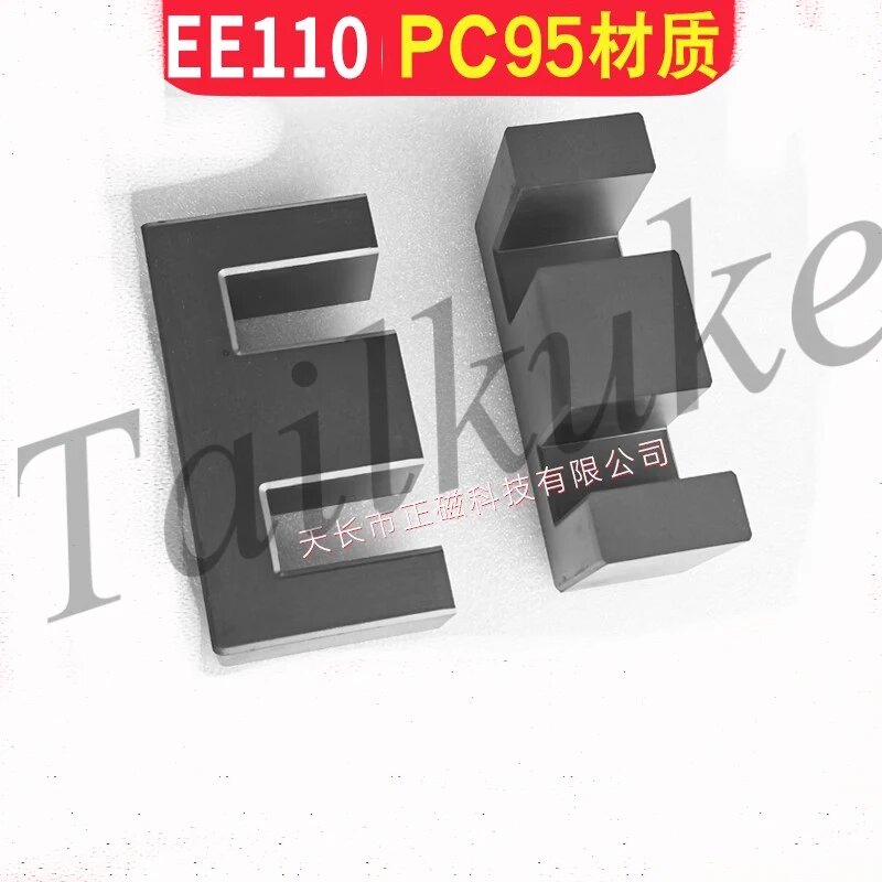 Трансформаторный сердечник PC95 EE110
