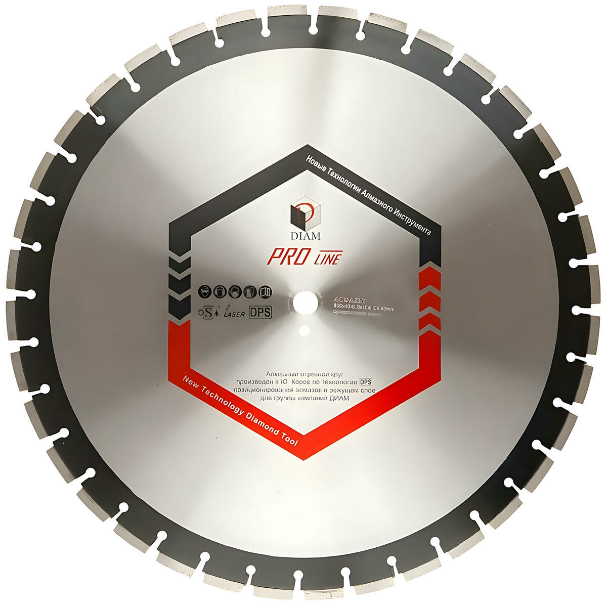 Диск алмазный 350 х 3.2 х 10 х 25.4 мм ProLine (асфальт) DIAM 030630