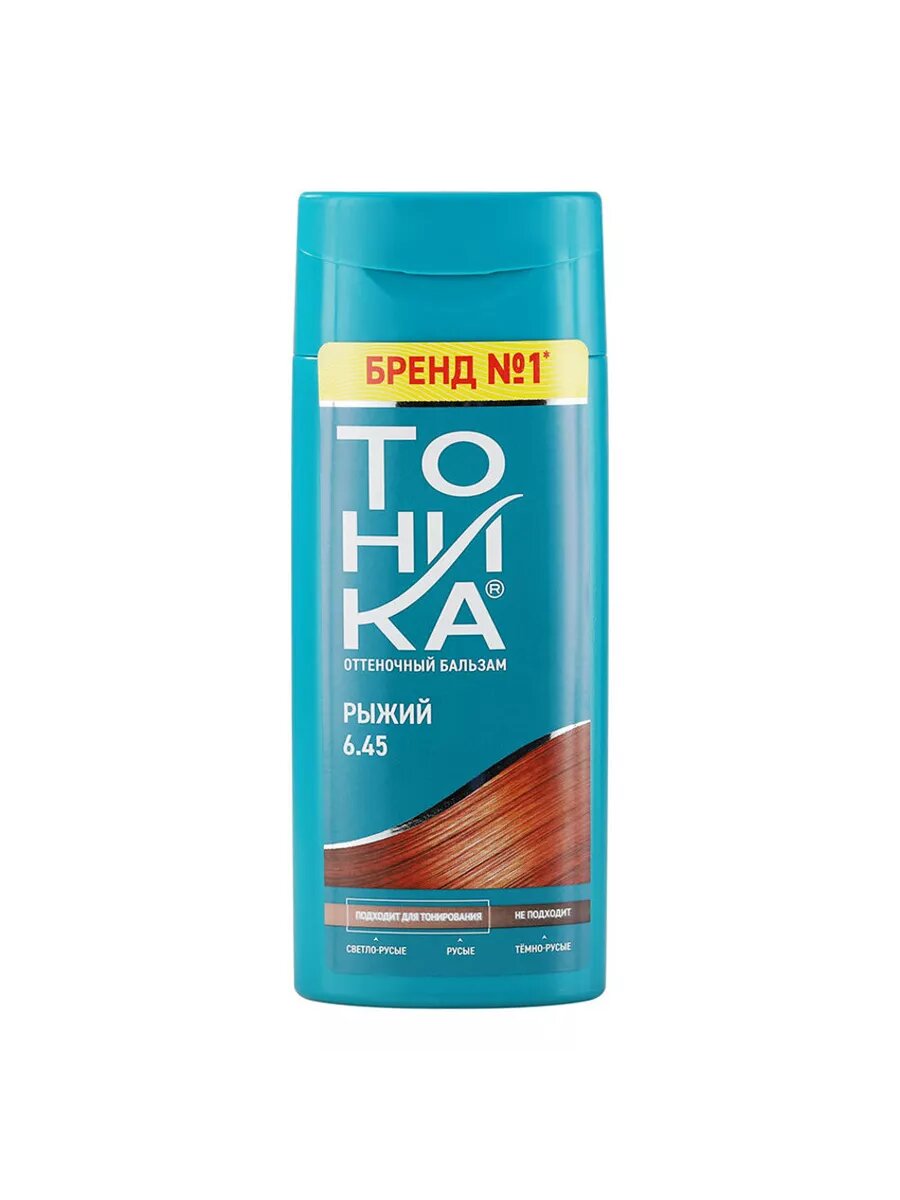 Оттеночный бальзам Тоника Рыжий 6.45 для волос, для всех типов, 150 мл