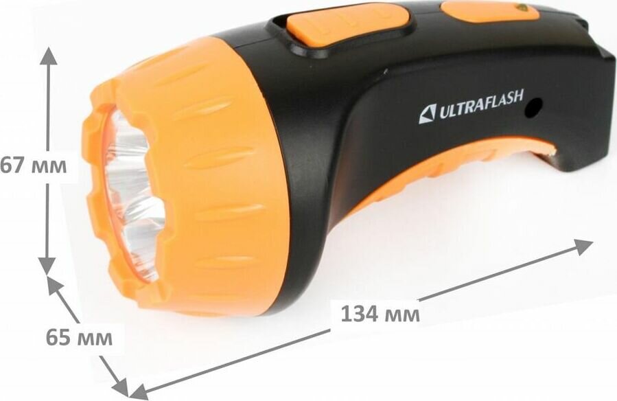 Фонарь ручной LED3804 черный/желтый