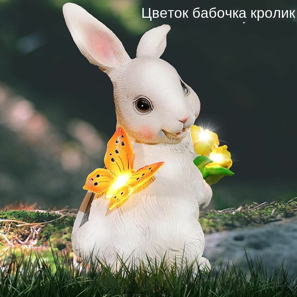 Фигурка садовая декор для дачи, сада и огорода Садовый декор