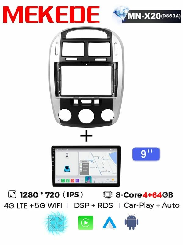 Магнитола 9" Mekede MN X20 Pro 4/64 Gb Kia Cerato 1 LD 2004-2008 F1 carplay