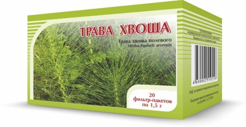 Хвощ трава 1,5г х №20 ф/пакетов