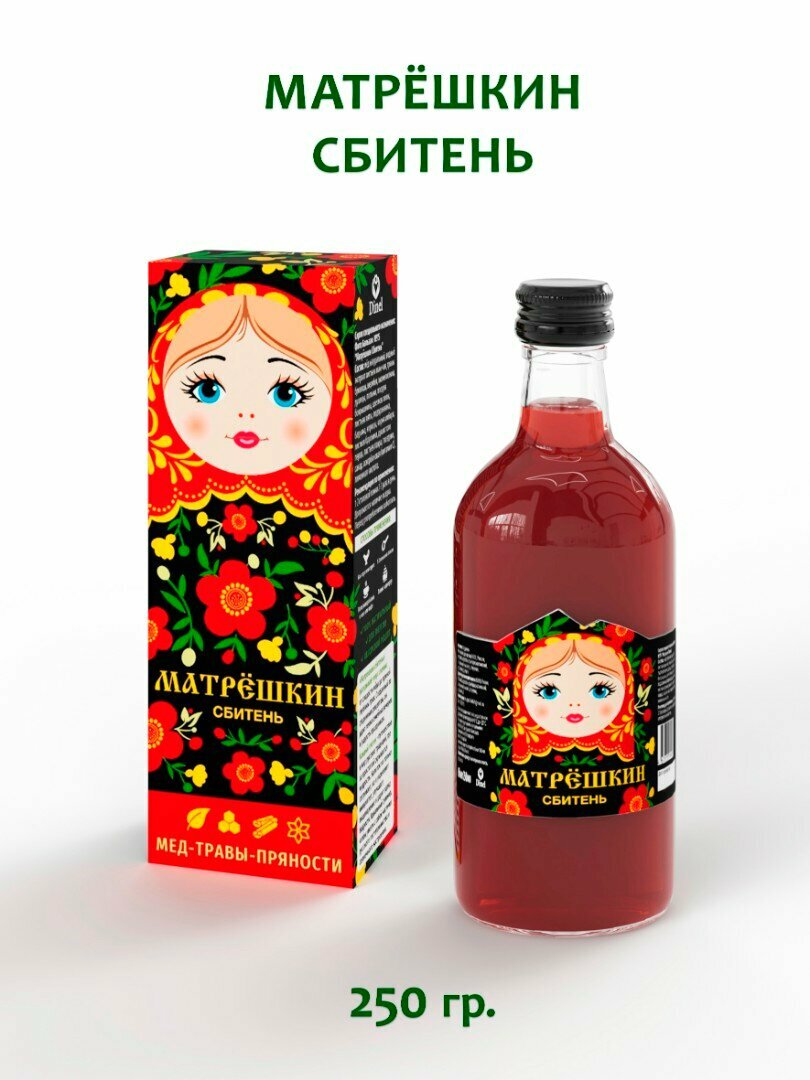 Сбитень башкирский на меду - Матрешкин сбитень, стеклянная бутылка, 250 мл, Россия
