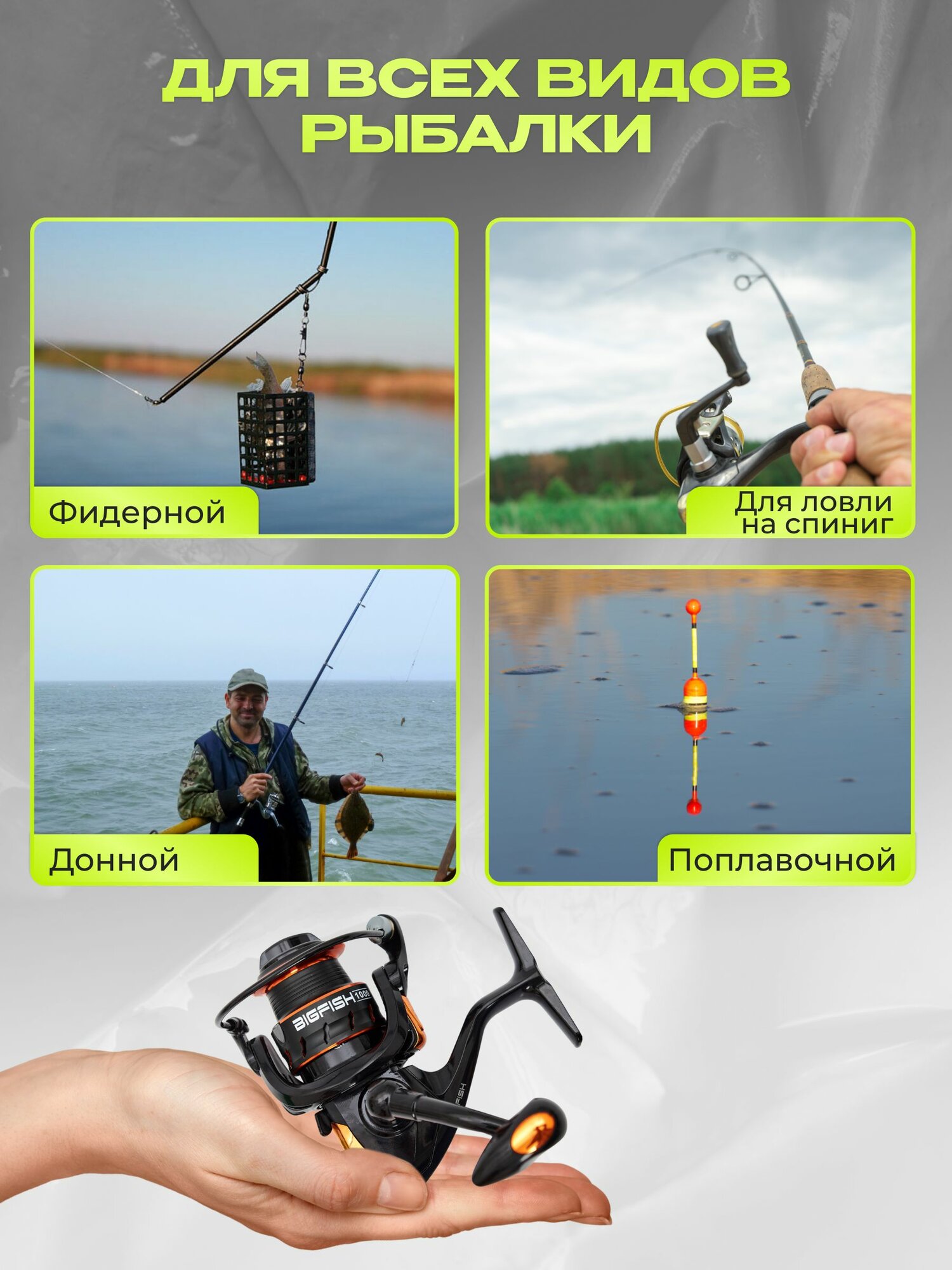 Катушки для спиннинга и удочки 5000 набор из 2 штук с алюминиевой шпулей, катушки для спиннинга с внешней регулировкой тормоза и антиреверсом