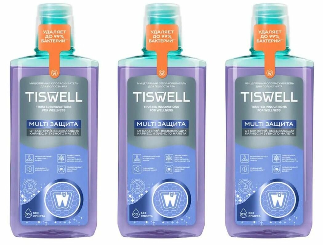TISWELL Ополаскиватель для полости рта, multi защита от кариеса и налета, неприятного запаха и зубного камня, 500 мл, 3 шт