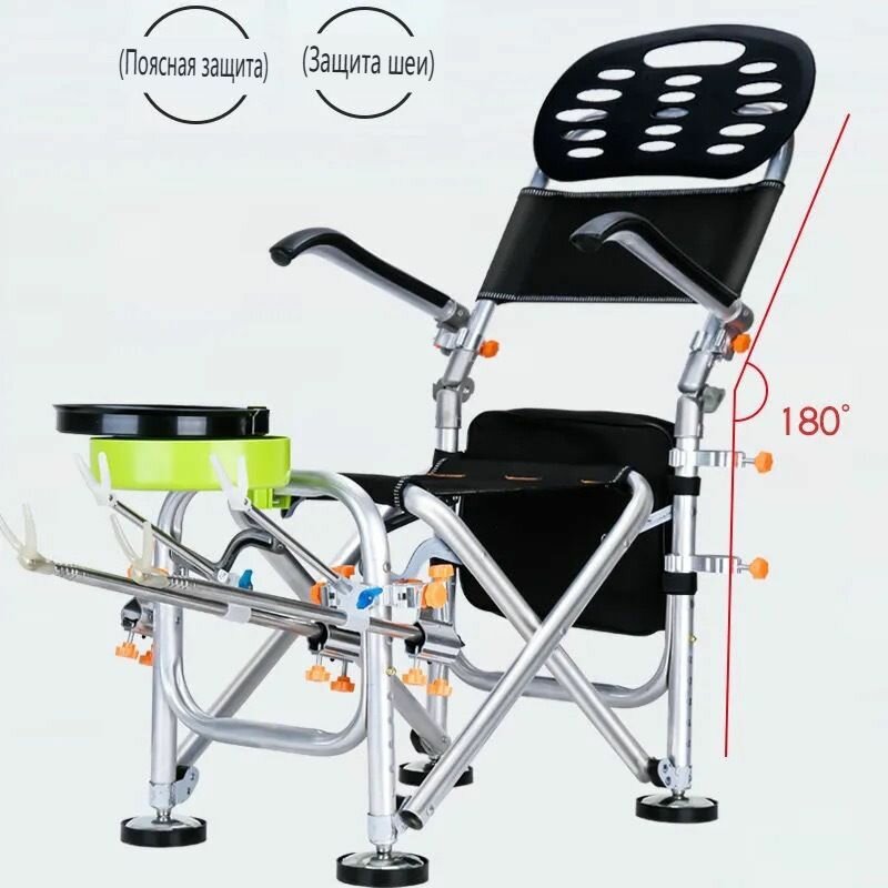 Платформа рыболовная36*54*87 см