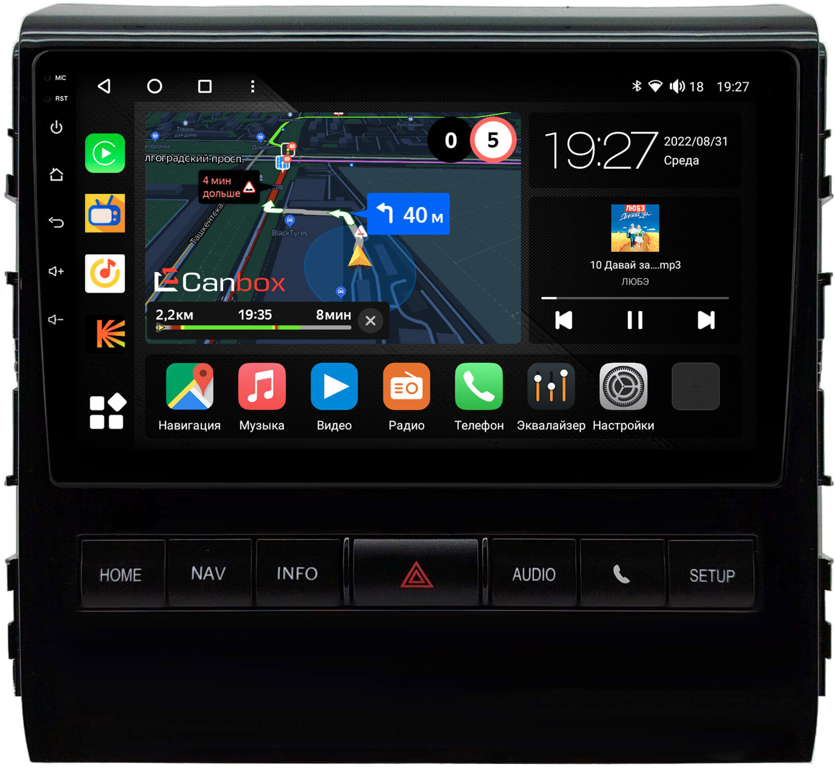 Штатная магнитола Toyota Land Cruiser 200 2015-2021 (авто с JBL Synthesis) (глянцевая) Canbox M-Line 4544-9-0343 Android 10 (4G-SIM, 2/32, DSP, QLed)