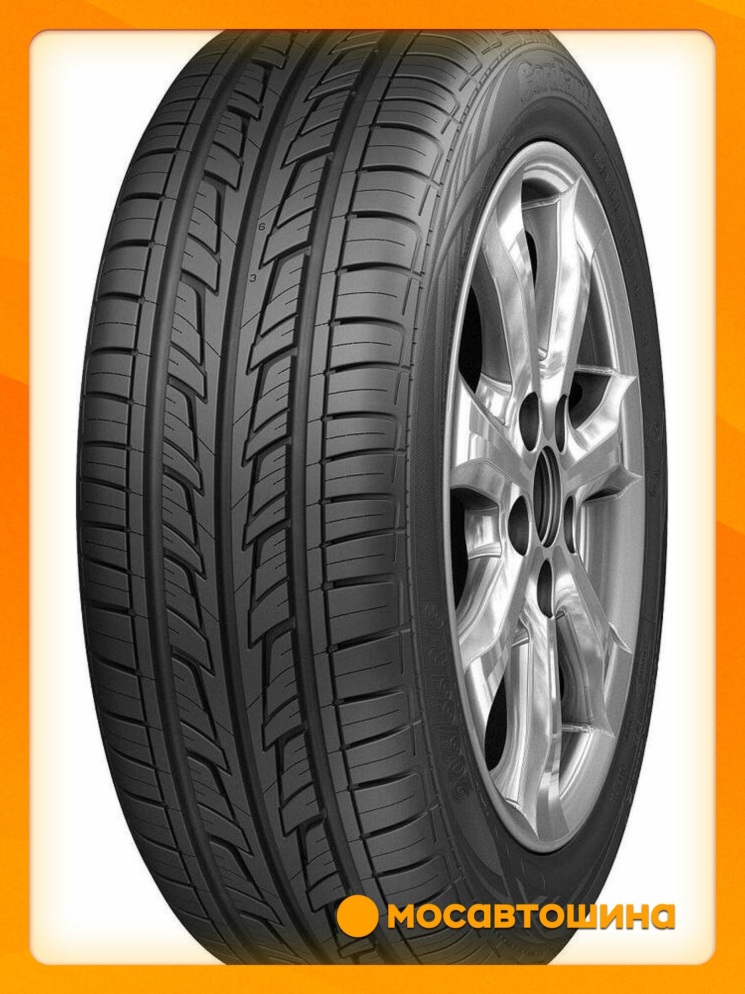 Летние автомобильные шины Cordiant Road Runner 185/65 R15 88H