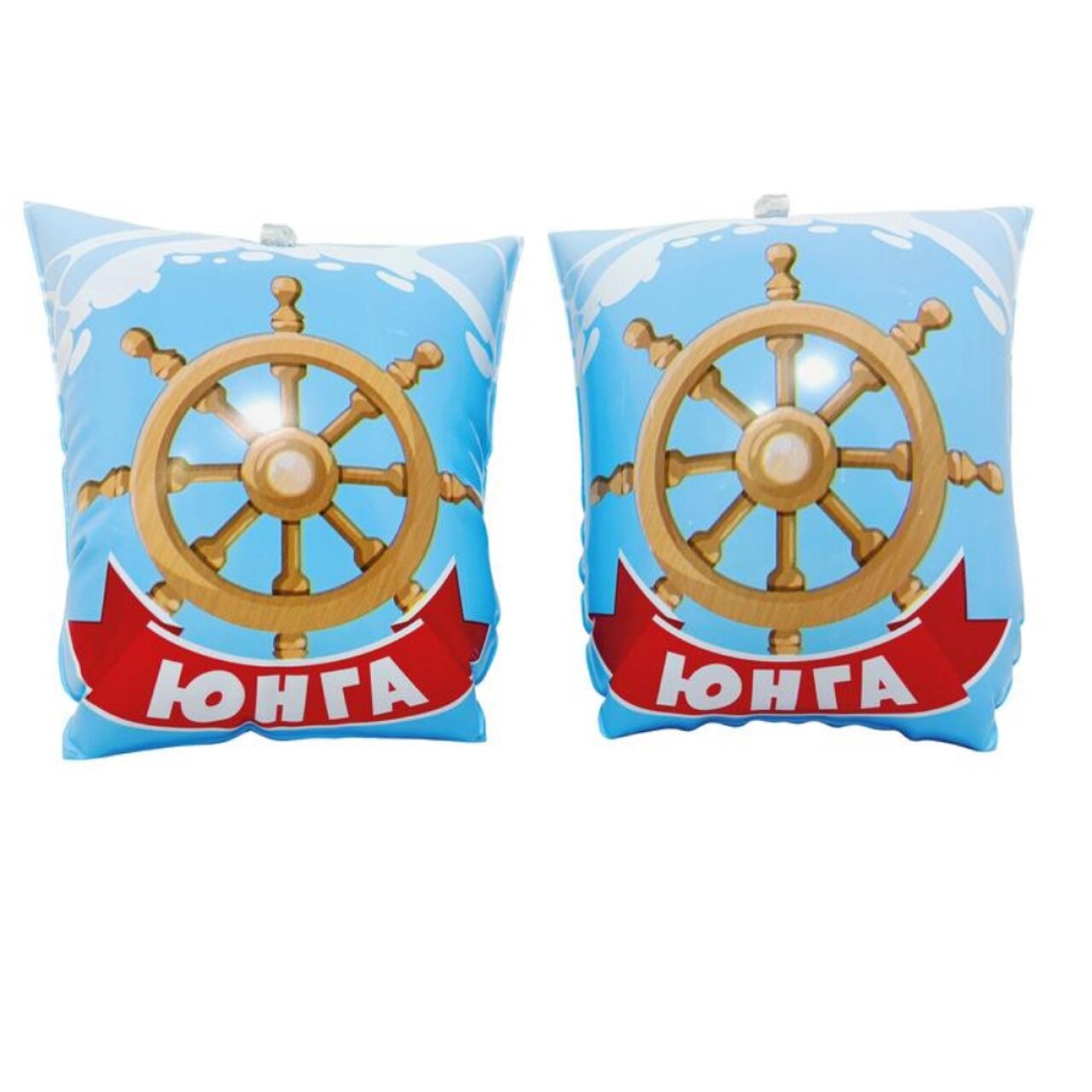 Надувные нарукавники для плавания 23x15 см из ПВХ - детские безопасные аксессуары