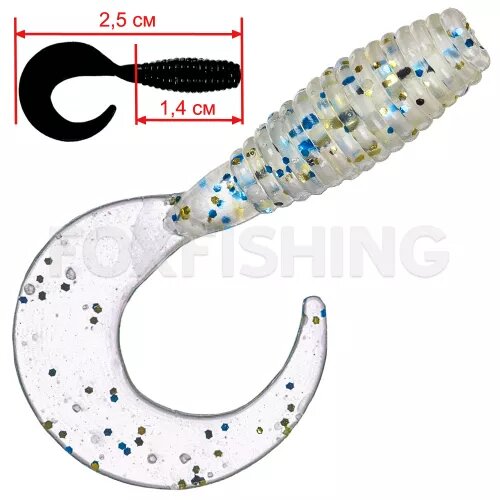 Силиконовая приманка CF Angry Spin 1" 20-25-40-6 2.5см. 8шт.