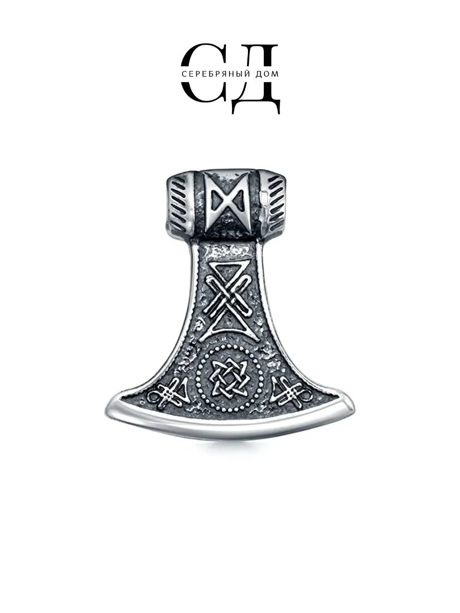 Подвеска, серебро, 925 проба, чернение, оксидирование