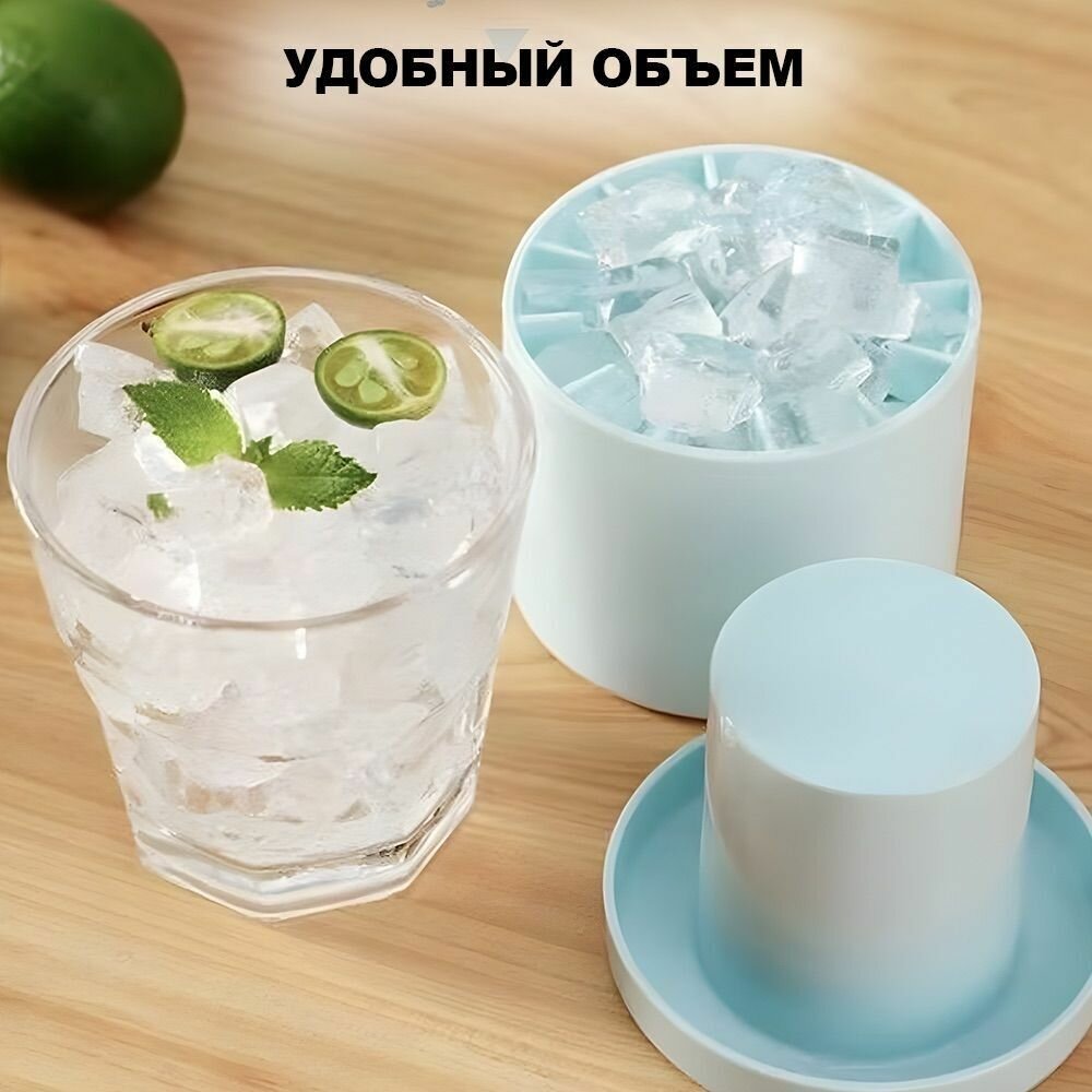 Льдогенератор кубиковый, бытовой, для напитков, для мороженого, 1 емкость