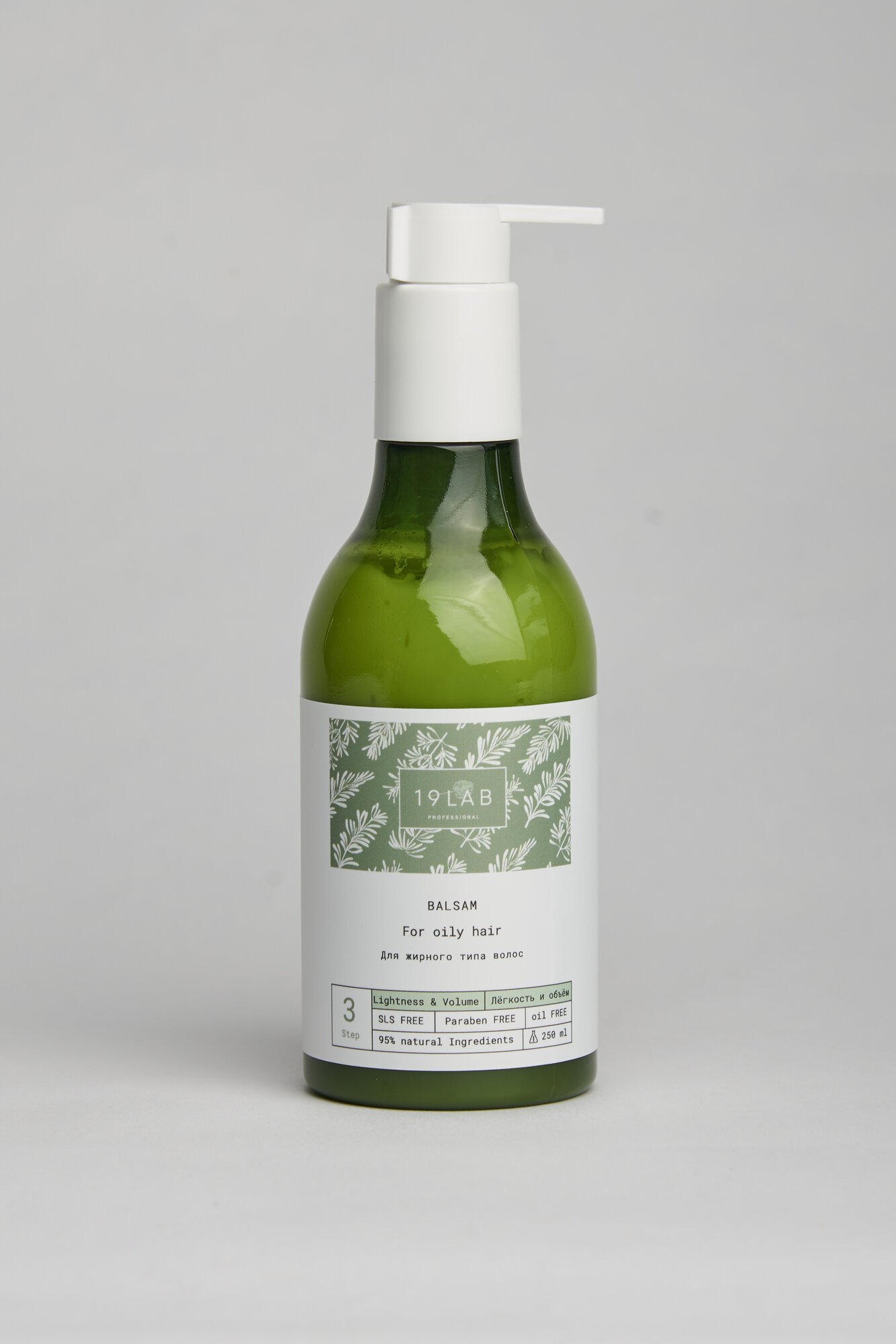 Бальзам для волос 19Lab «Лёгкость и объем», для всех типов волос, 250 мл