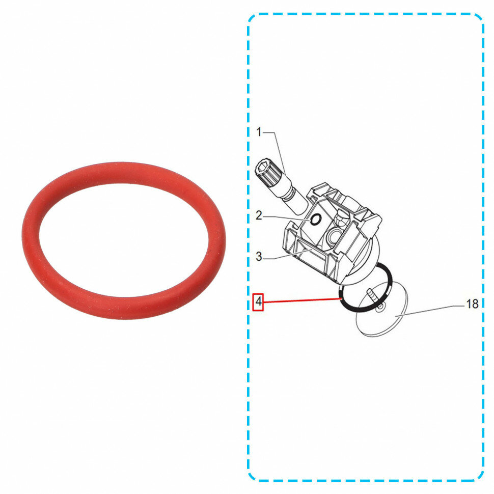 Прокладка кофемашин SAECO, Philips, GAGGIA 140329262 на поршень 38*4 mm (RI9724) 996530013581