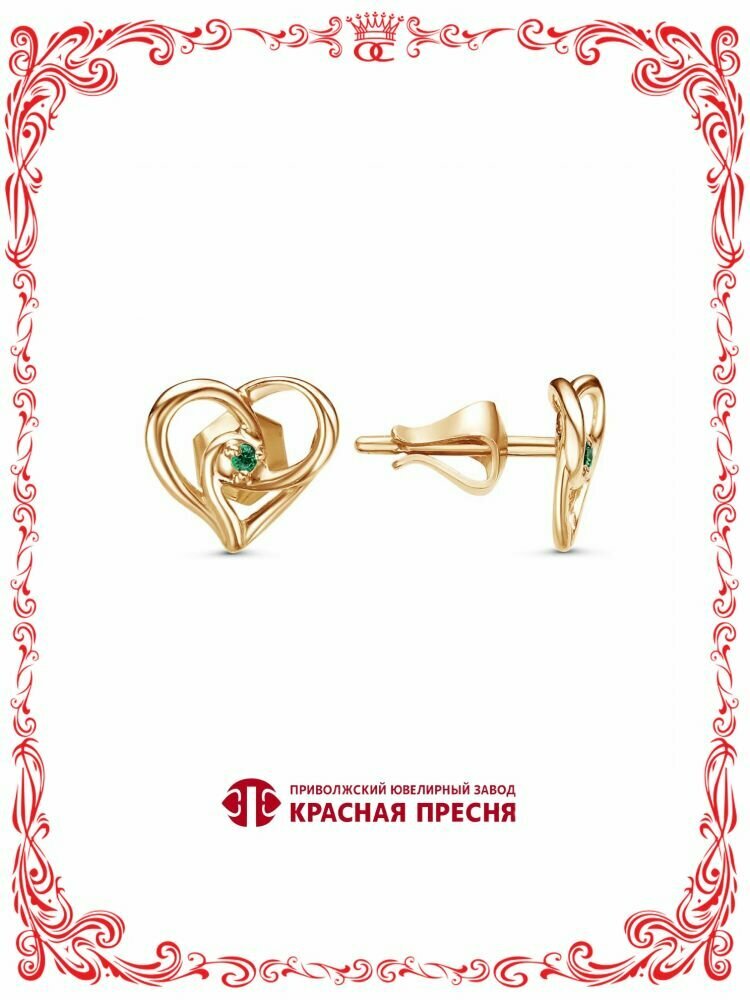 Серьги, серебро, 925 проба, золочение, шпинель синтетическая