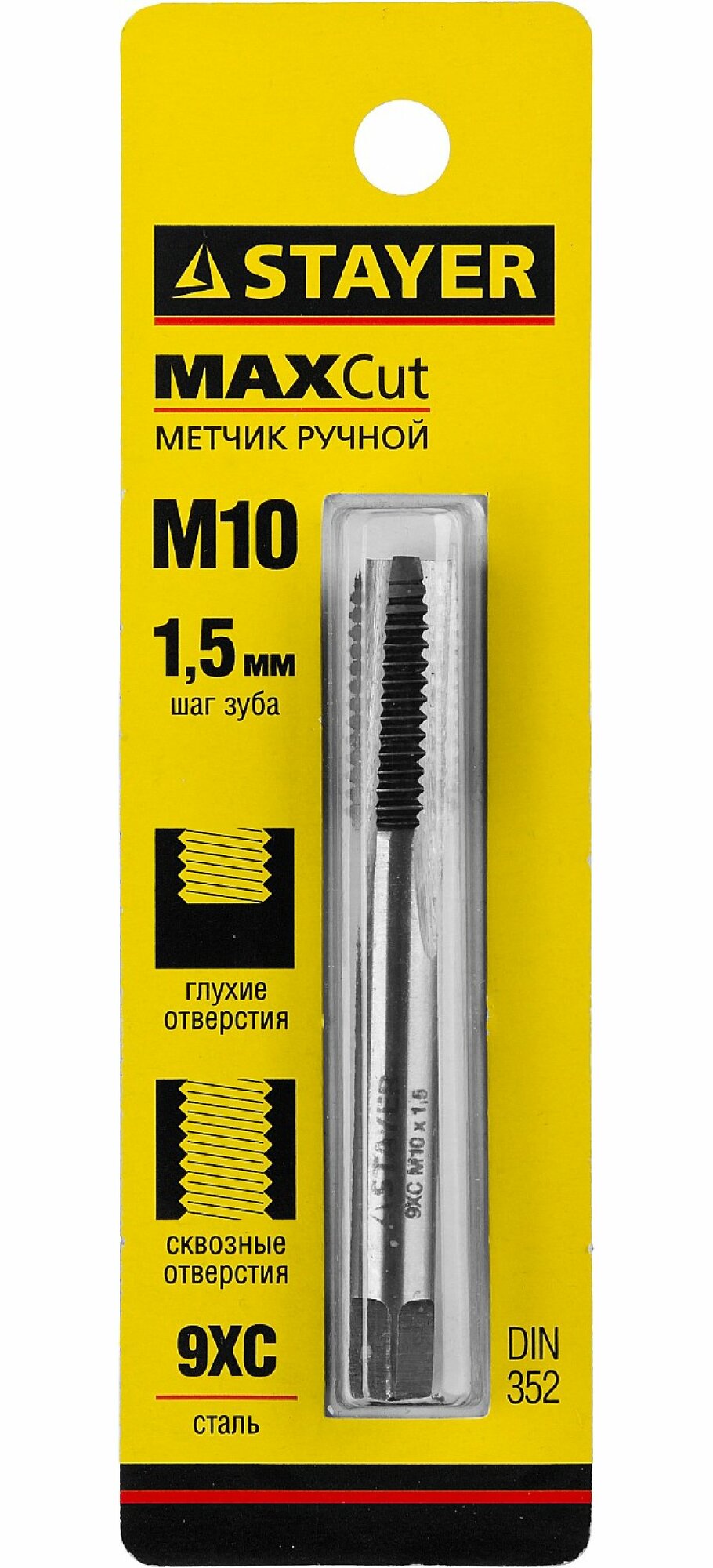 Метчик STAYER MASTER М10х1 5 мм для сквозных и глухих отверстий одинарный 70 мм инструментальная сталь 9ХС