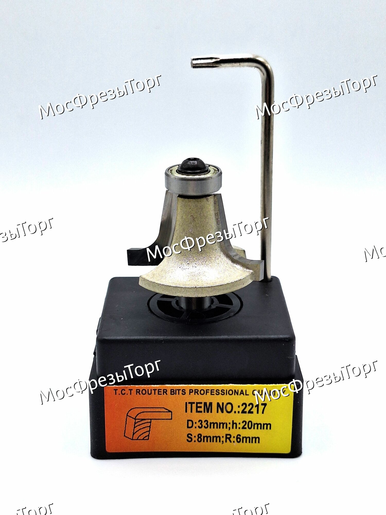 Фреза Глобус 2217 R6 S8 кромочная фигурная