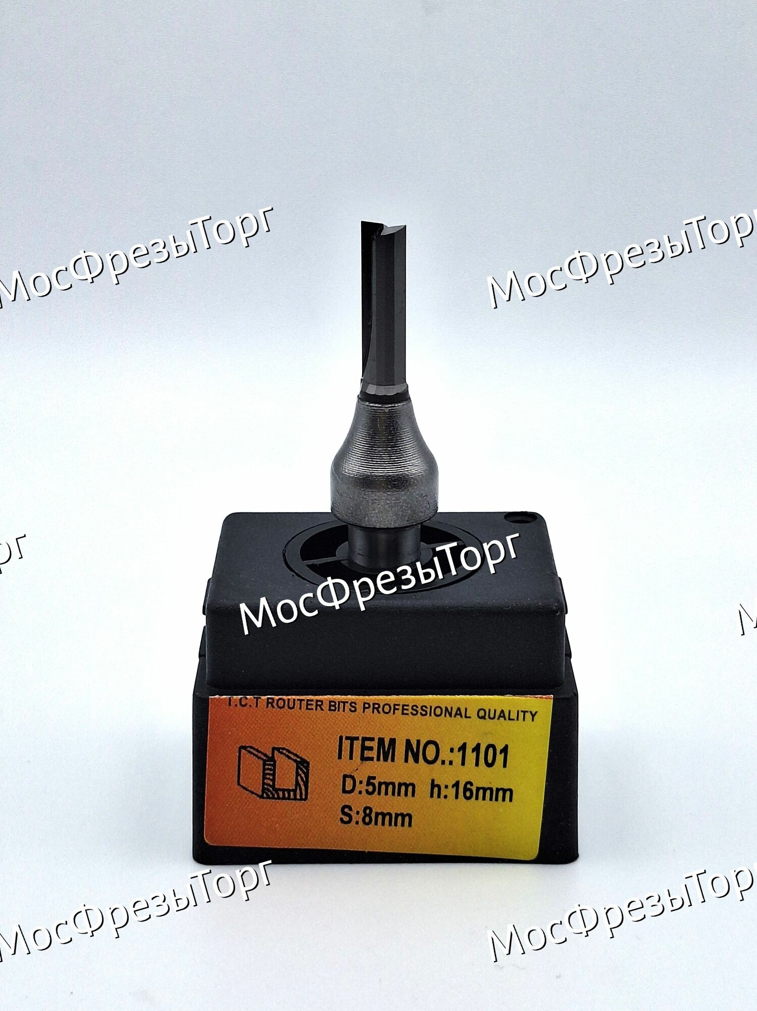 Фреза Globus 1101 D5 h16, хвостовик 8 мм, пазовая прямая двузубая