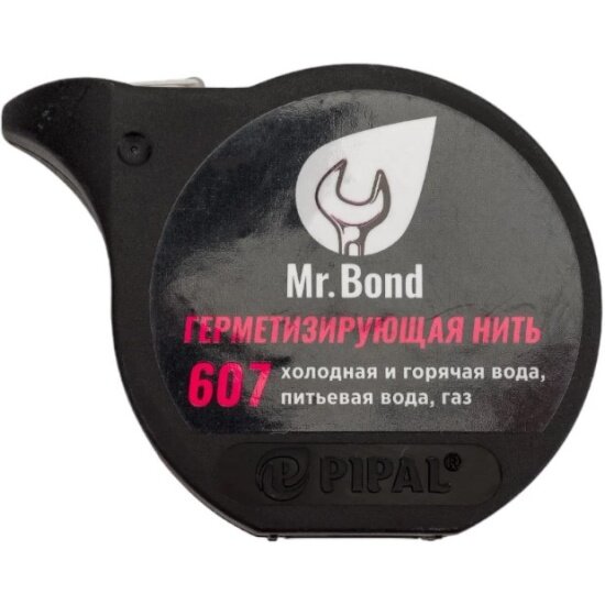 Нить Mr.bond для герметизации резьбы 607, 50 м.