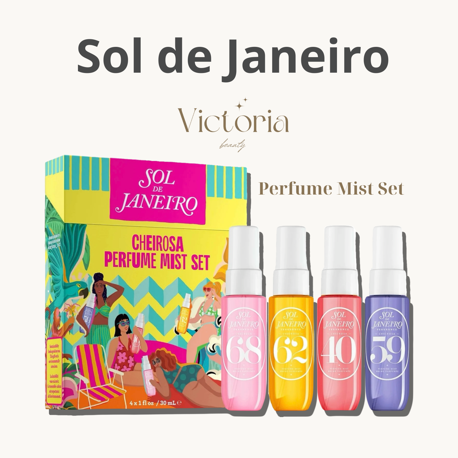 Набор мистов для тела Sol de Janeiro "Cheirosa", парфюмированный, 30мл x 4 шт