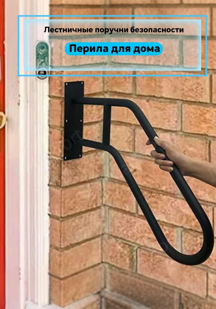 Крыльцо дома