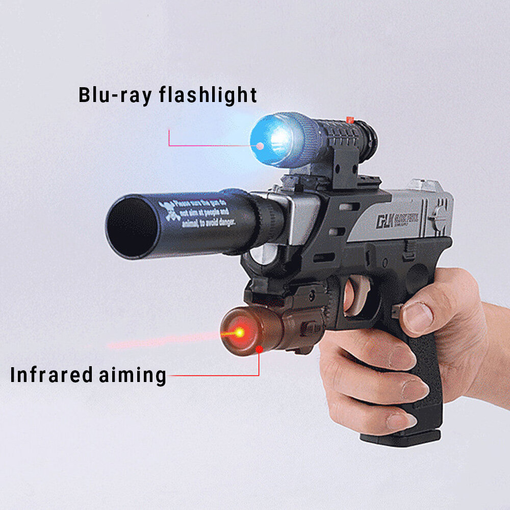 Водный гель имитирует открытый CS против детского подарка детский капсюльный пистолет безопасный горохострел