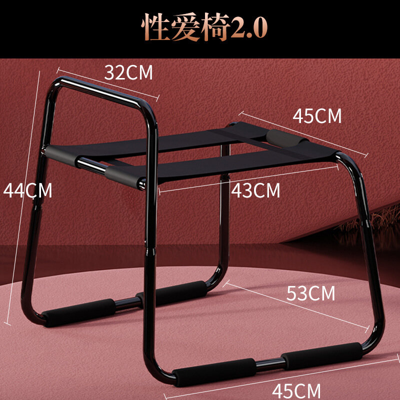 Jiuai SM секс-стул стул из акации секс-игрушки для пар мебель для флирта секс-игрушки для взрослых секс-помощники секс-стул