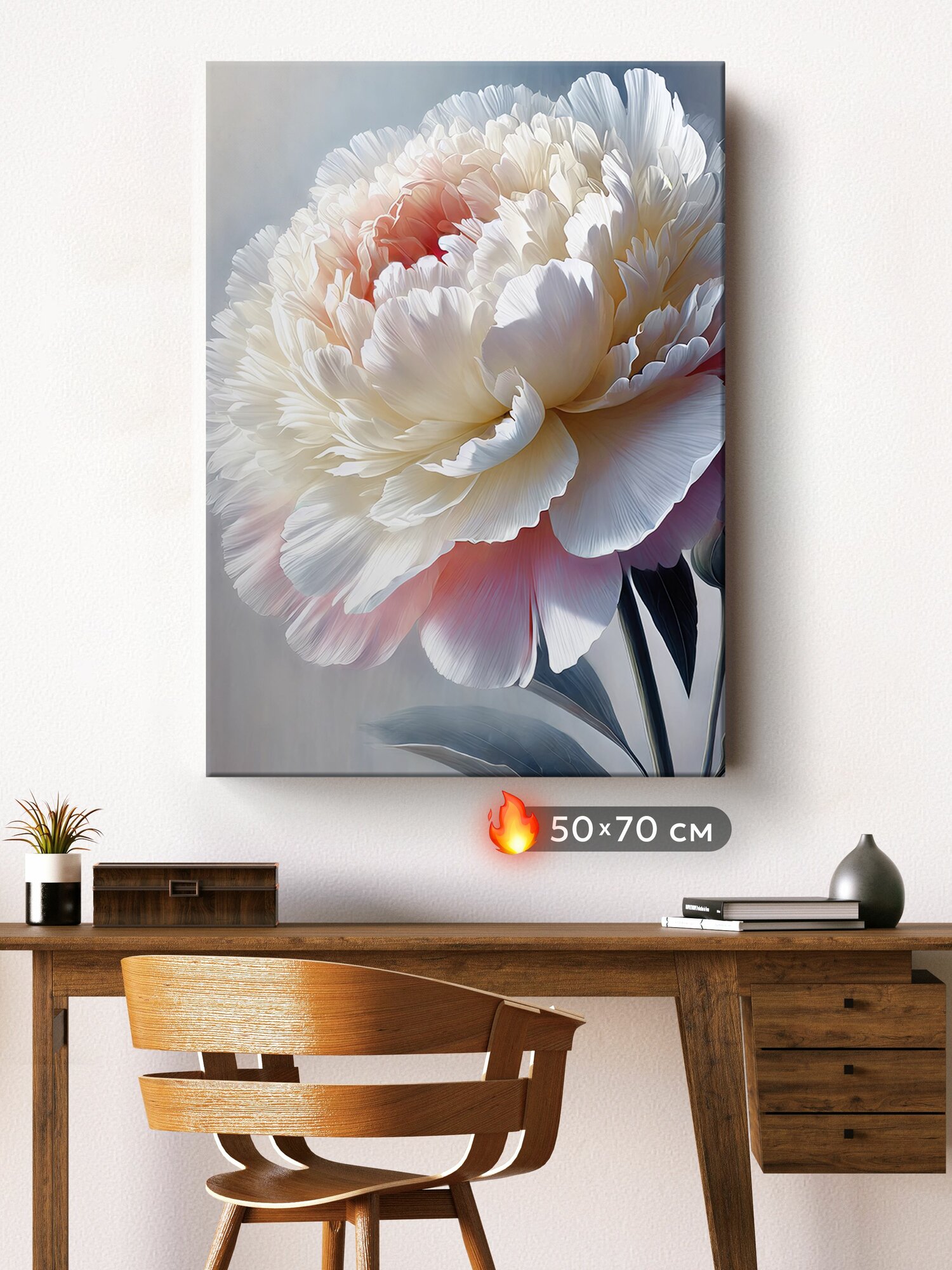 Картина интерьерная Postermarket "Пион " на холсте, 50x70 см