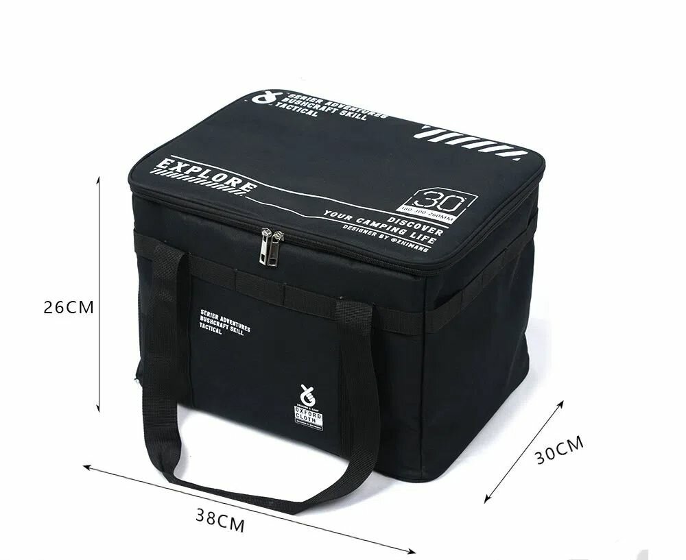 Тактический складной контейнер 30 л для пикника: органайзер для посуды и кухонной утвари, для кемпинга и походов, черный